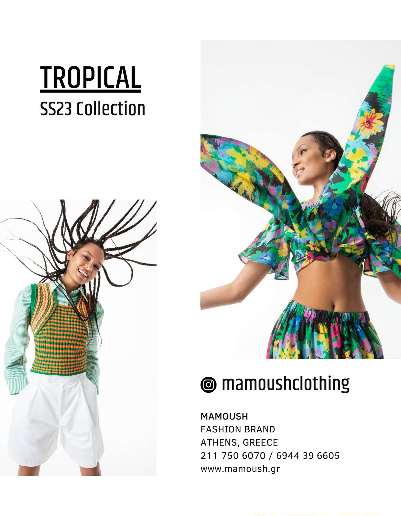 MAMOUSH Clothing Brand – Tasty Clothing for Women, Athens, Greece